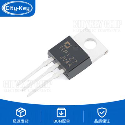 原装【Citykey】TIP127TO-220