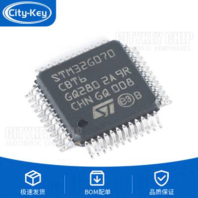 原装STM32G070CBT6LQFP-48ARM