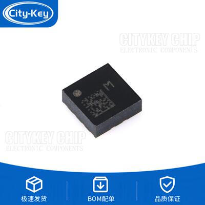 原装LIS2MDLTRLGA-12数字输出