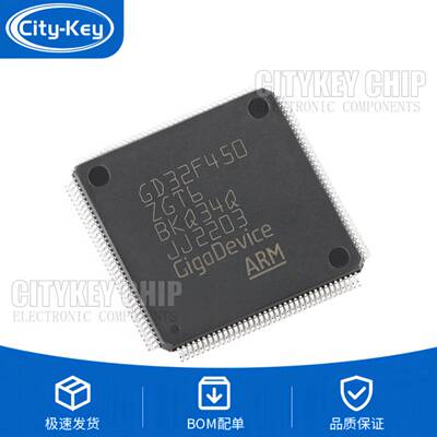 原装GD32F450ZGT6LQFP-144ARM