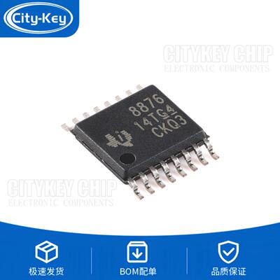 原装DRV8876PWPRHTSSOP-163.5