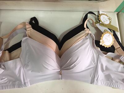 无钢圈调整型内衣