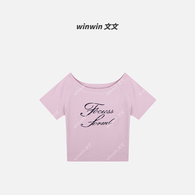 《美式斜肩T》文文私服 时尚印花斜肩辣妹T上衣汉服预WWC6SY0691