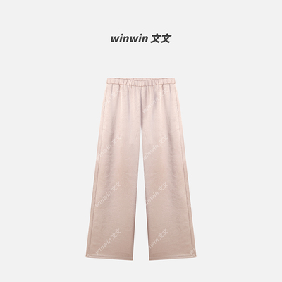 【冰冰裤】文文私服 2026新款宽松百搭珠光感休闲裤预WWC6XXK0185