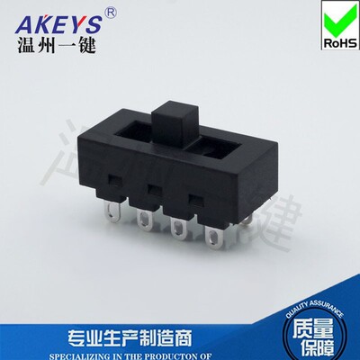 LQ-103H吹风机三档电源配件冷热JJ-15 FH6218 /20/21/31拨动开关