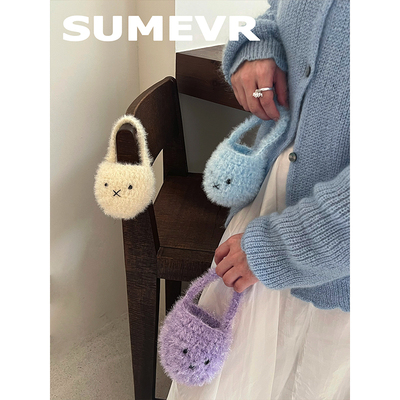 SUMEVR迷你米菲小众手工蛋包