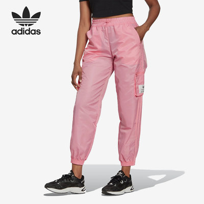 Adidas/阿迪达斯女子工装长裤
