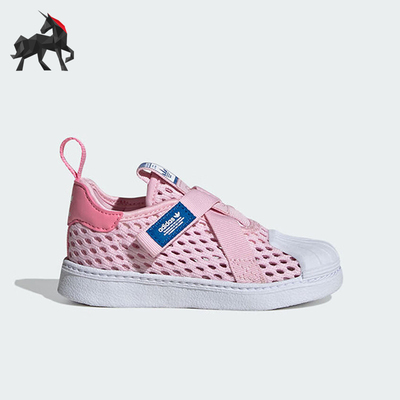 阿迪达斯婴童透气休闲运动鞋