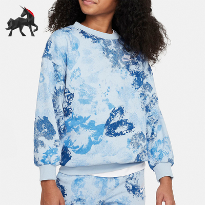 Nike/耐克正品大童圆领卫衣