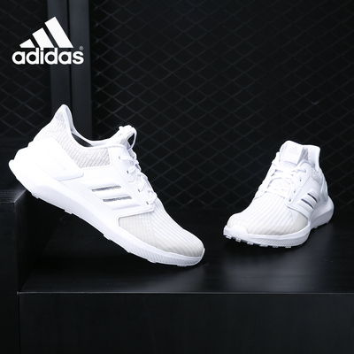 Adidas/阿迪达斯儿童运动鞋