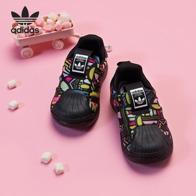 阿迪达斯三叶草儿童休闲鞋