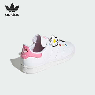 Adidas/阿迪达斯正品三叶草女士轻便经典可爱休闲板鞋ID7230