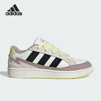 阿迪达斯男女同款防滑耐磨板鞋