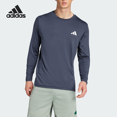 Adidas/阿迪达斯正品2025夏季款男士训练经典运动健身长袖JP4957