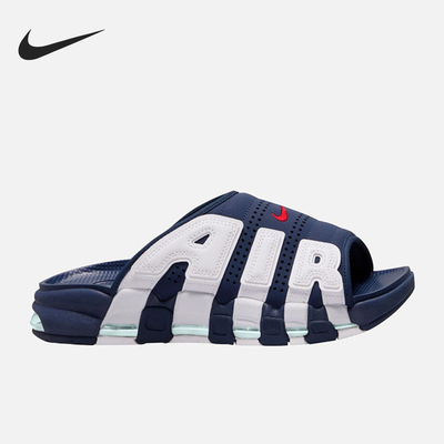 耐克男士运动透气厚底拖鞋
