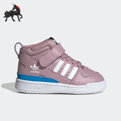 阿迪达斯正品小童板鞋