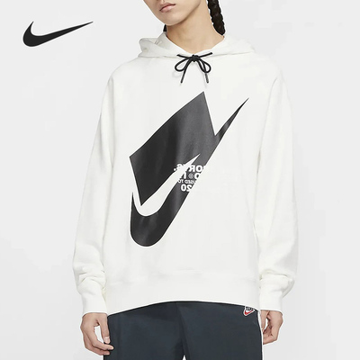 Nike/耐克正品男子休闲卫衣