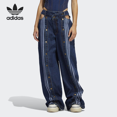 阿迪达斯三叶草直筒排扣牛仔长裤