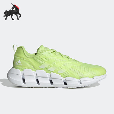 Adidas/阿迪达斯男子跑步鞋