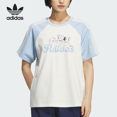 Adidas/阿迪达斯正品三叶草女士透气户外休闲耐穿运动短袖KG6698