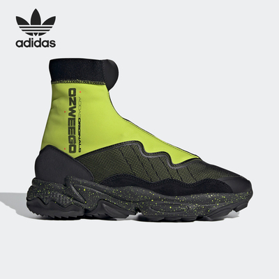 经典运动鞋Adidas/阿迪达斯