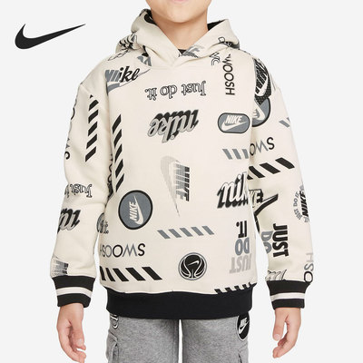 Nike/耐克正品休闲小童时尚潮流运动卫衣连帽衫 DQ3892-110