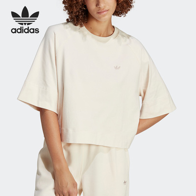 阿迪达斯正品短袖女子T恤