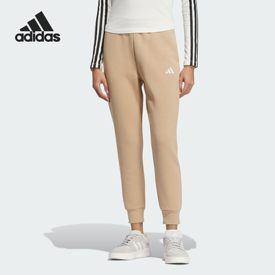 阿迪达斯女士针织运动休闲九分裤