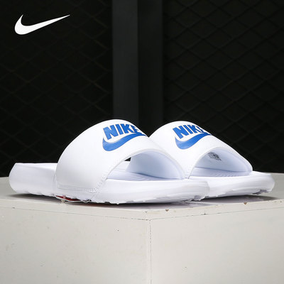 nike/耐克正品2021夏季防滑凉拖