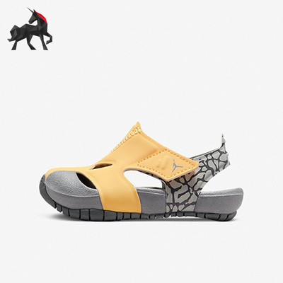 Nike/耐克正品Air Jordan Flare Sandals婴童凉鞋CI7850-700