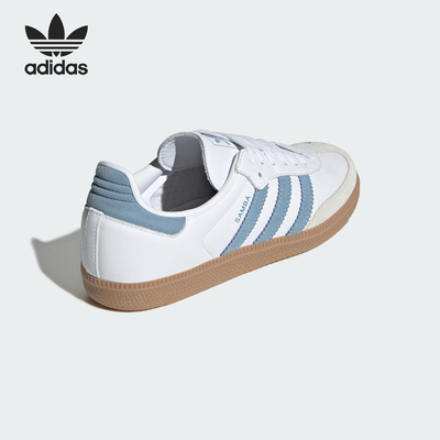 Adidas/阿迪达斯正品三叶草女士运动轻便经典低帮休闲鞋JS1391