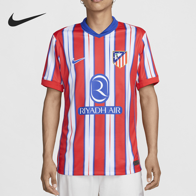 Nike/耐克正品马德里竞技球迷版男士透气足球球衣FN8790-406