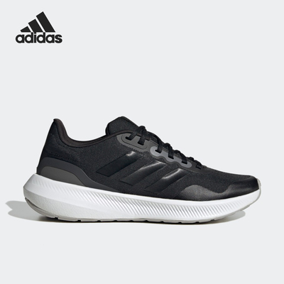 Adidas/阿迪达斯女士跑步鞋