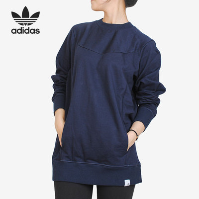 阿迪达斯正品女子套头衫卫衣