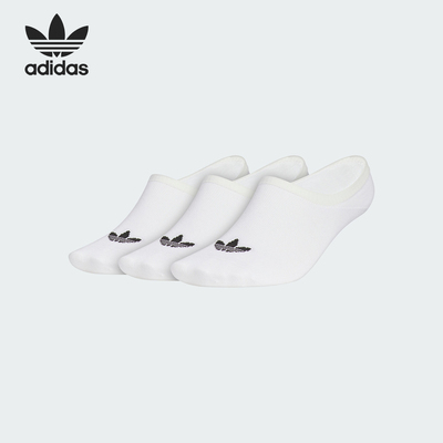 阿迪达斯男女透气简约运动袜
