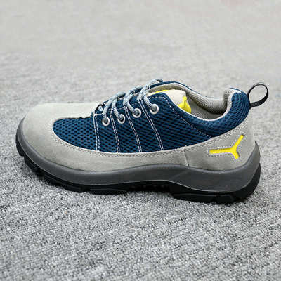 代尔塔劳保鞋男款电工12kv绝缘鞋轻便透气防砸防刺穿工地工作鞋女