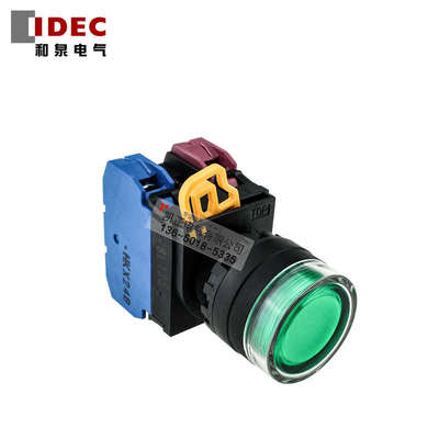 全新和泉IDEC带灯按钮开关 YW1L-MF2E11QM3G MF2E11QM3R  带灯220