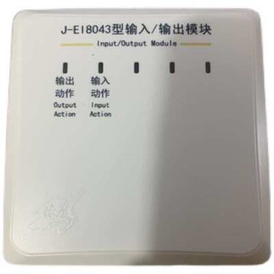 依爱输入/输出模块 J-EI8043依爱模块 2线 现货