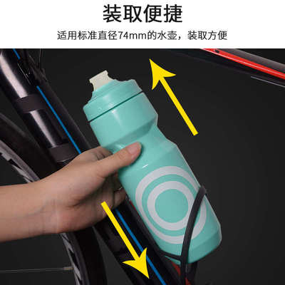 rafael碳纤维尼龙超轻水壶架公路车高碳22克山地车撬胎棒水壶架