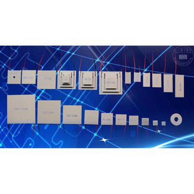 40*40mm致冷片24V制冷片TES1-24115 24102 24103 24104 24105 06