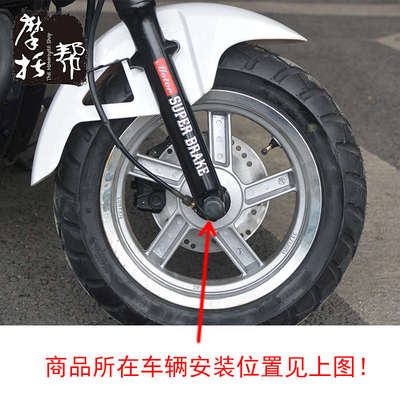 银钢迷你边三轮YG200B150B-22/23摩托车原厂配件车速器涡轮里程齿