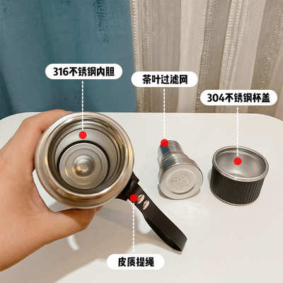 全钢316不锈钢保温杯男女泡茶杯大容量1000ml水壶水杯子保冷车载