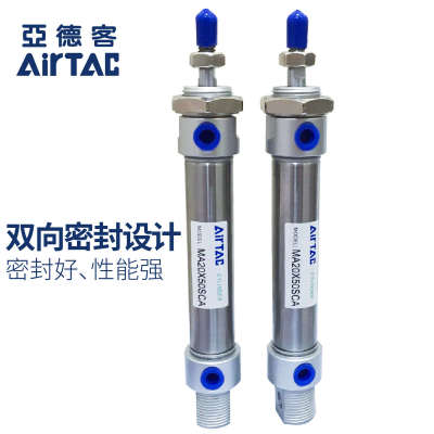 亚德客不锈钢迷你气缸MA16/20/25-25-50-75-100-125-150-175-200S