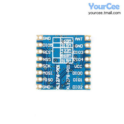 SX/XL1276无线收发模块 LORA扩频868M/915M 远距离通信数传模组