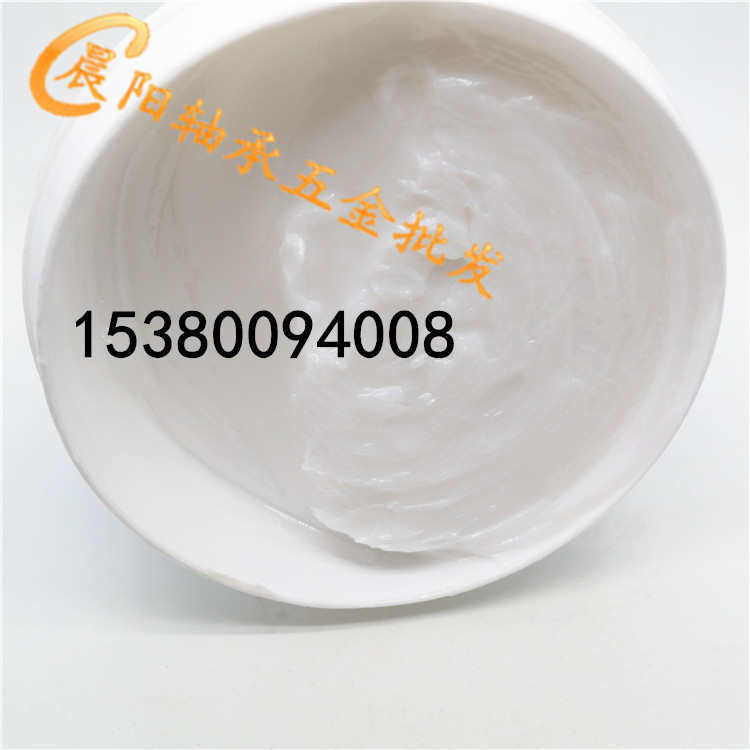 长鸣特种脂白色润滑脂2号3#天窗轨道润滑油脂塑料齿轮润滑脂800克
