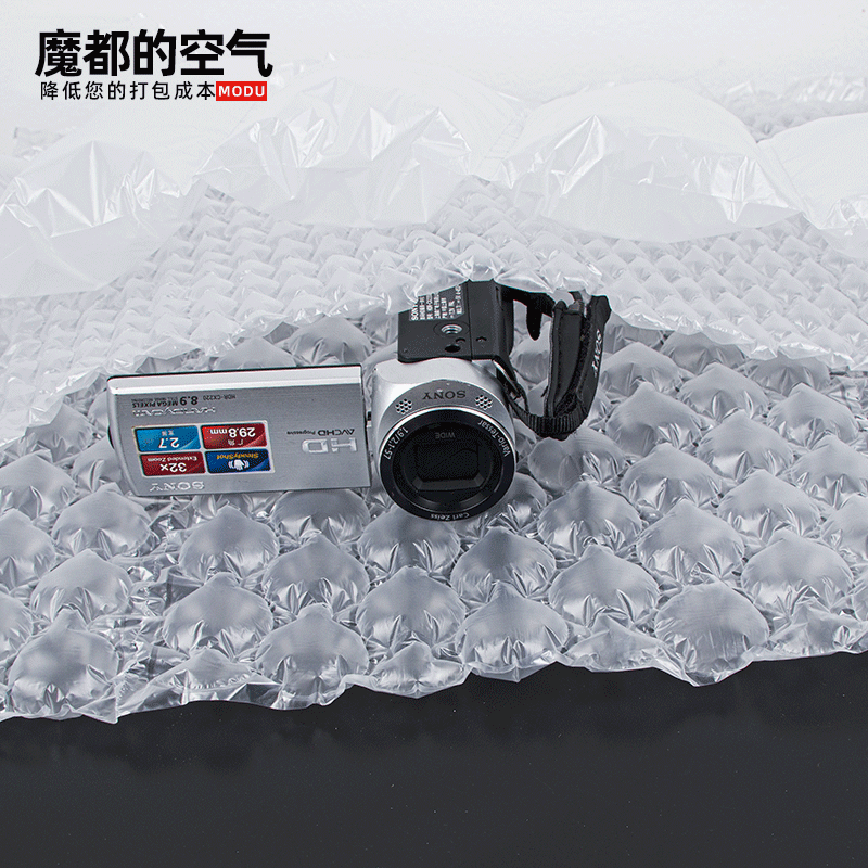 葫芦气泡膜卷装防震缓冲材料充气机填充袋包装泡沫大泡防摔泡泡纸