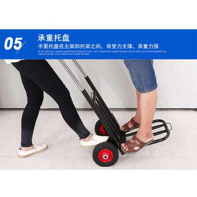折叠行李车载重王拉杆车小推车便携拉货车搬运车小拉车手推车拖车