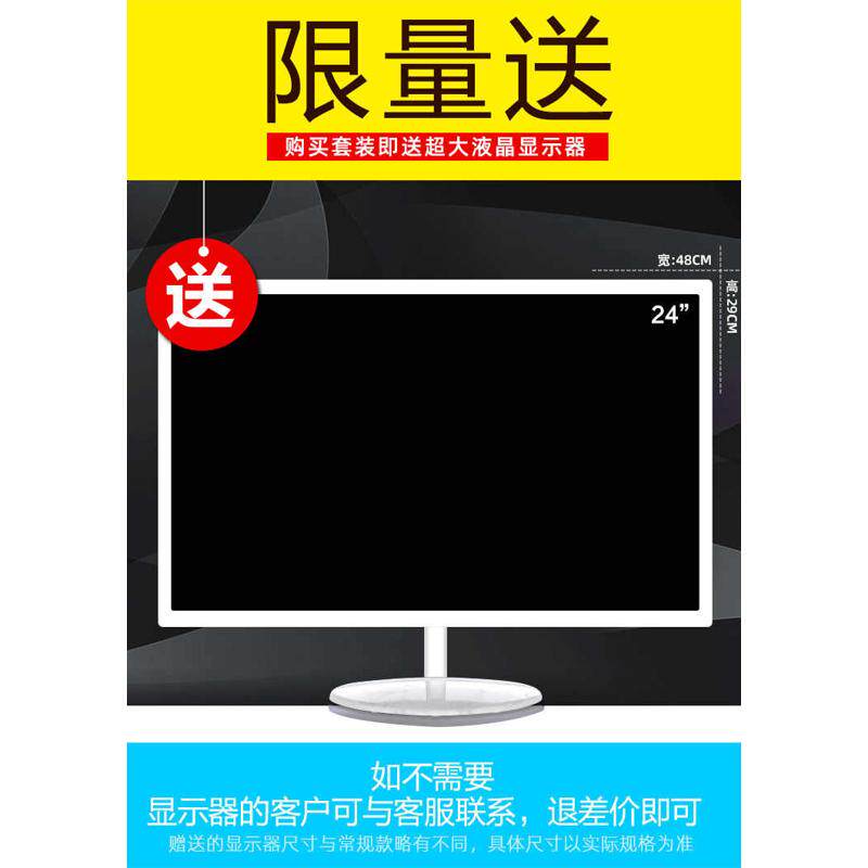 1200万高清poe全彩夜视音频监控设备套装店铺家用网络摄像头套餐