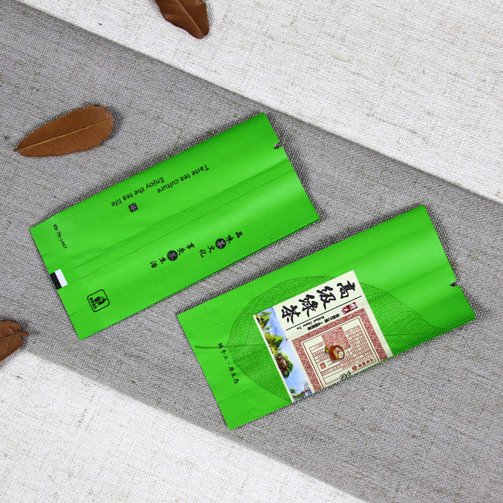 茶叶包装袋红茶绿茶小泡袋小号样品袋散茶一泡装热封口铝箔内袋子