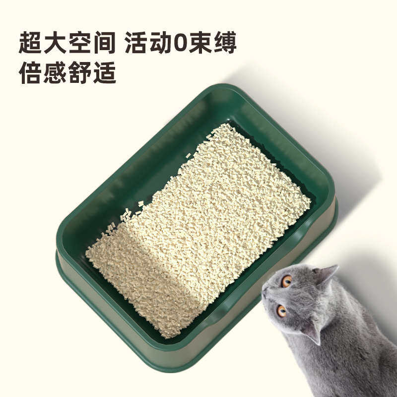 猫砂盆超大号半封闭式猫厕所盆开放式侧开口防带砂